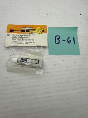 (HPI Z164) Gear Diff / Heavy Weight Grease #30000 / New from Kit / NO ...