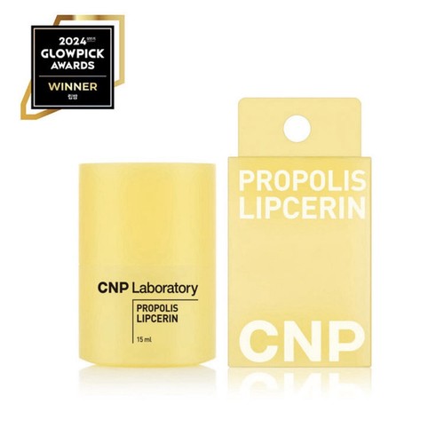 CNP Labor Propolis Lipcerin 15ml Feuchtigkeitscreme ...