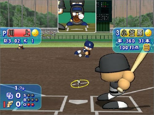 USED PS2 PlayStation 2 live Powerful Pro Baseball 11 00508 JAPAN IMPORT ...