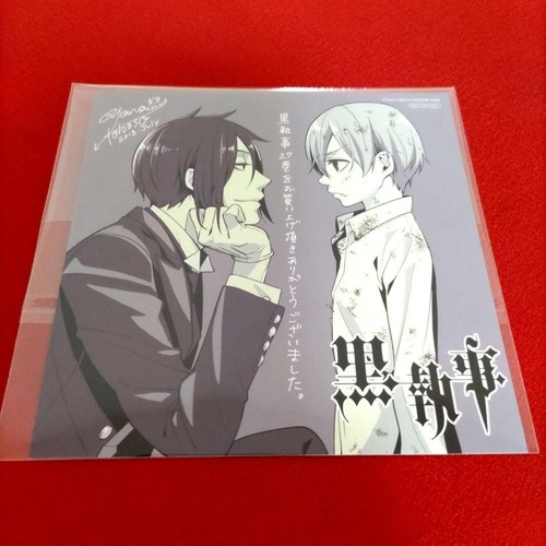 Black Butler Shikishi 27 | eBay UK