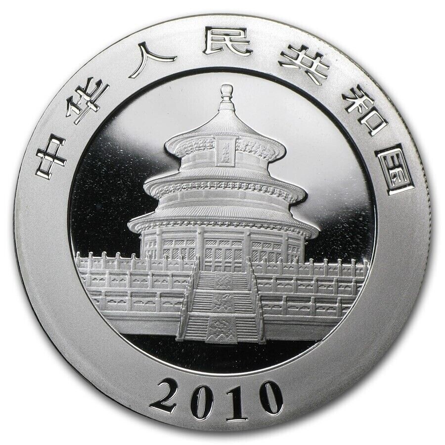2010 1 oz .999 FIne Silver 10 Yuan Chinese Silver Panda Coin BU in ...