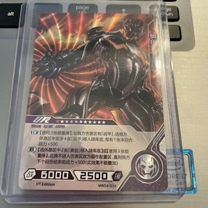 CCE Cards | eBay Stores