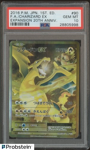 2016 Pokemon JPN 1st Edition Expansion 20th Anniv. #90 Charizard Ex FA ...