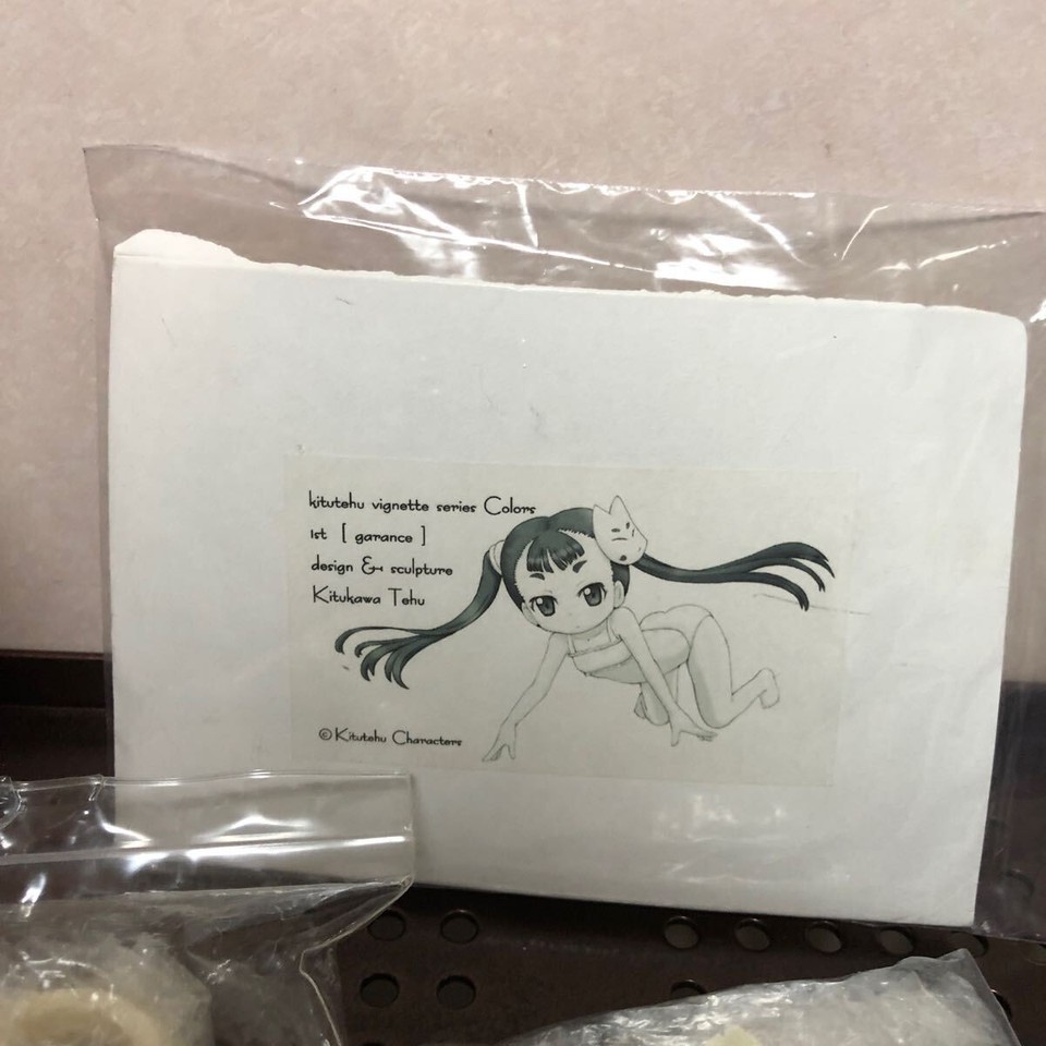 550 Unassembled Kitteff Garage Kit Garance Colors 2007 Wonder Festival ...