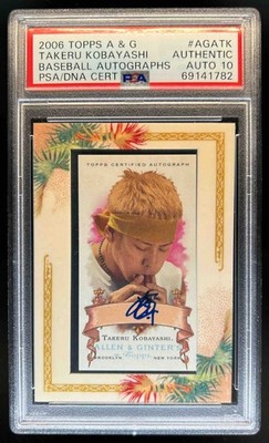 2006 Topps Allen & Ginter Takeru Kobayashi Auto #/500 PSA Authentic 10 ...
