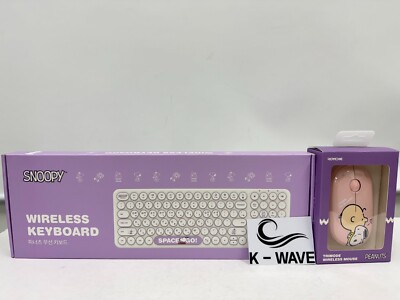 Snoopy Character Wireless Keyboard Mouse Set Silent Lightweight ...