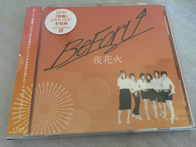 BeForU Yoru Hanabi DVD AND CD Avex 2007 Brand New! Read: DVD Region 2 | eBay