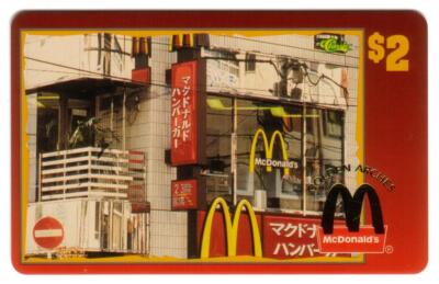 Mcdonald's 1996 Mcdonald's IN Tokyo : 2 Geschichten (#9 Of 50) Gold ...