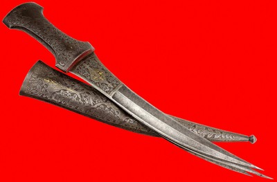 Middle East - Persian Dagger