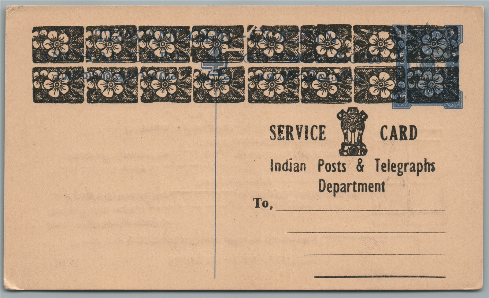 INDIA POST & TELEGRAPH DEPARTMENT ANTIQUE POSTCARD SERVICE CARD | eBay