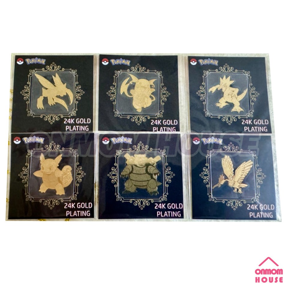 Pokemon Striking Popping Candy 12pack / 1Box Random 24K Sticker | eBay
