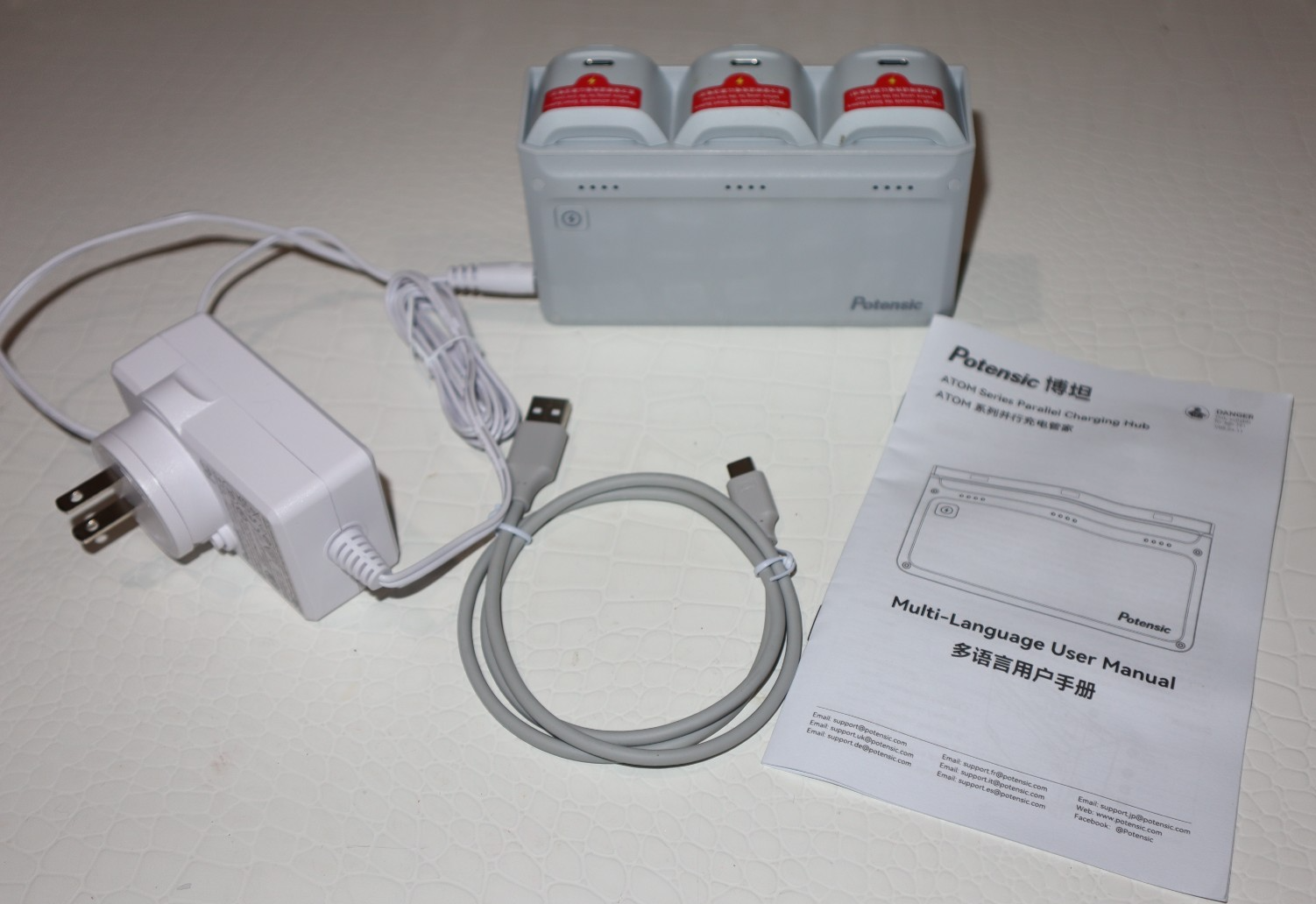 Potensic Atom Battery Bank With 3 Batteries And Charger | eBay