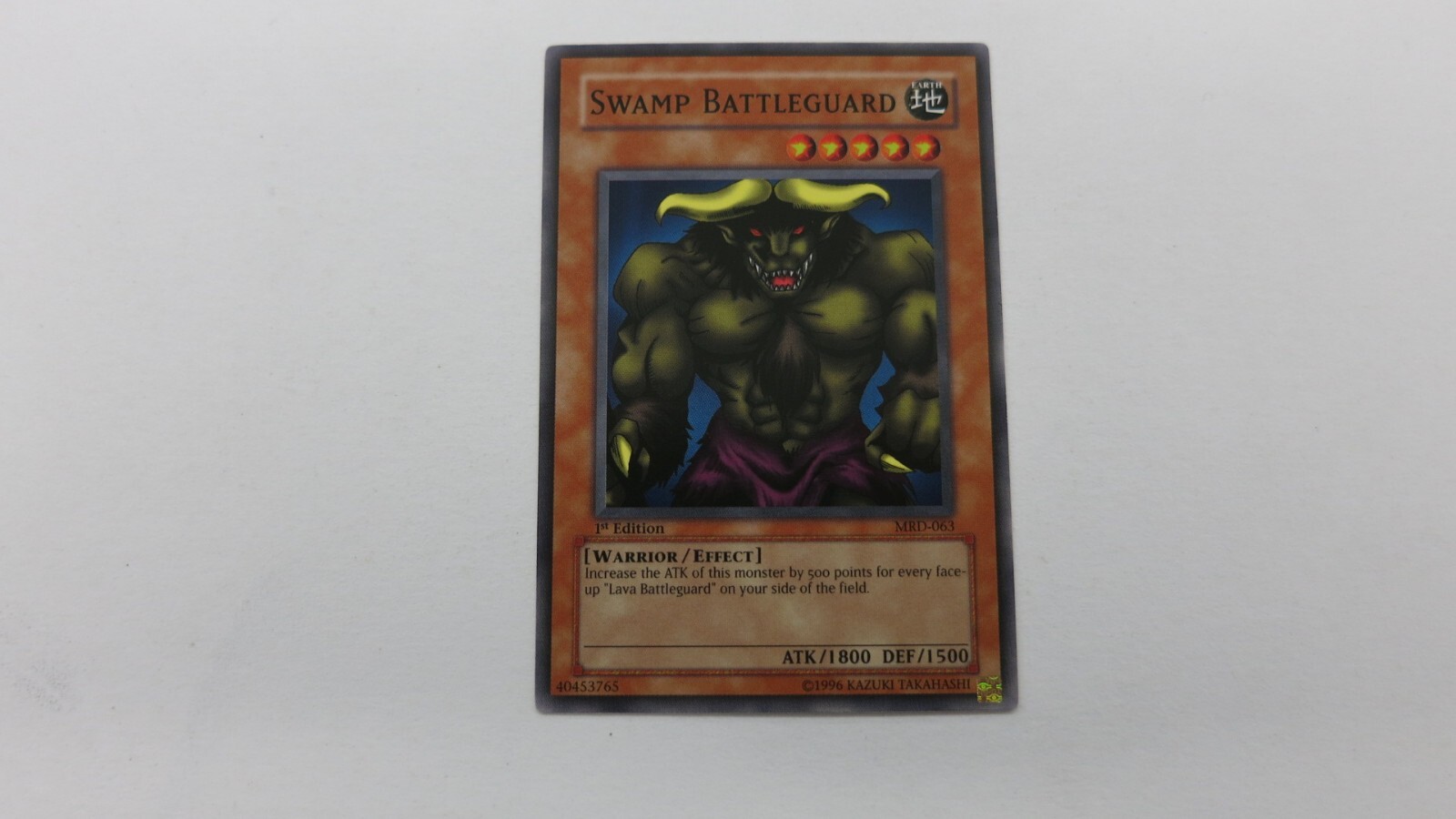 SWAMP BATTLEGUARD MONSTER MRD-063 1ST EDITION COMMON YUGIOH NM ...