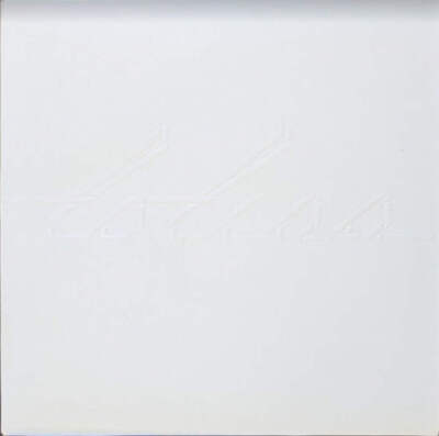 Lolina - Face The Music (12") (Embossed Cover) | eBay