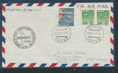 0285) Schweiz, SR FF Tokio - Zürich 12.9.61, Bpriv., etwas fleckiger Brief | eBay