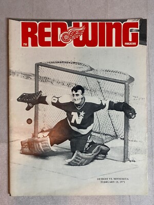Vintage February 18, 1971 RED WING Magazine Detroit vs MINNESOTA NHL ...