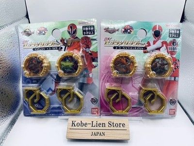 Bandai Gozyuger DX Sentai Ring set Shinkenger & Go-Busters & GoGoFive ...