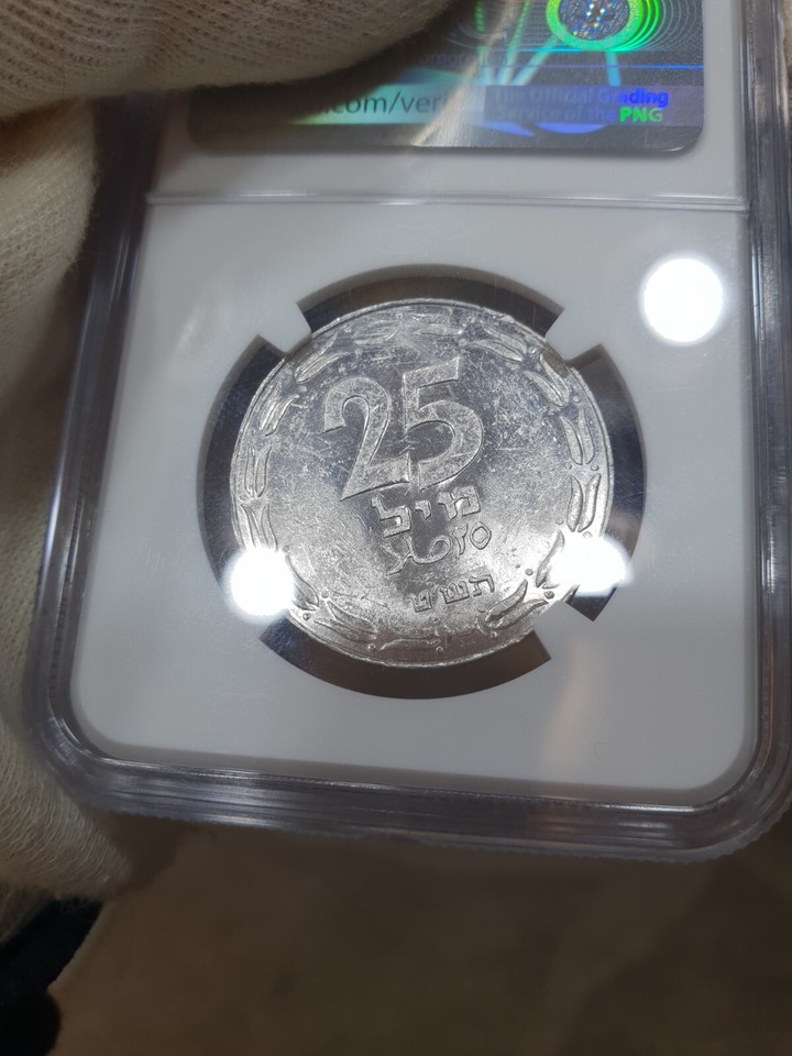 NGC Israel 1949 25 Mil MS 62 Coin Closed Link Full Luster First Coin of ...