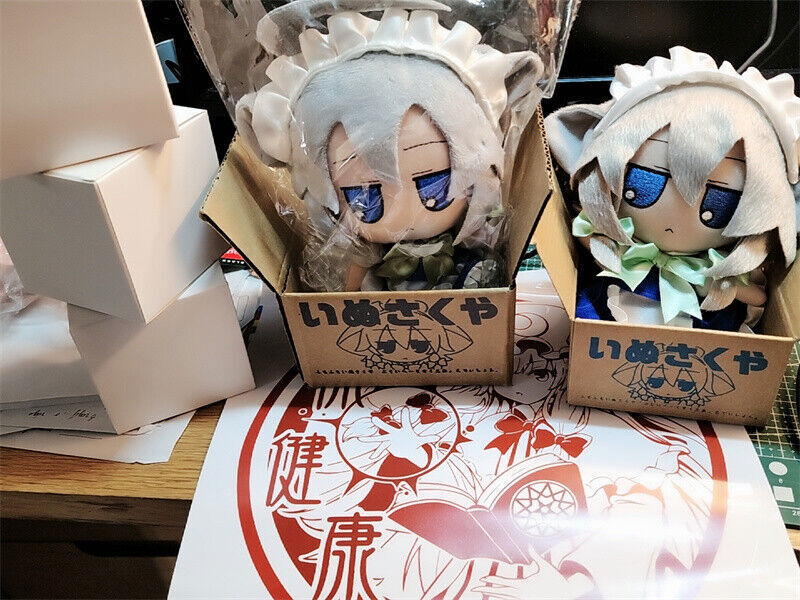 Anime TouHou Project Inu Sakuya Fumo Fumo Plush Doll Stuffed Toy W/Box ...