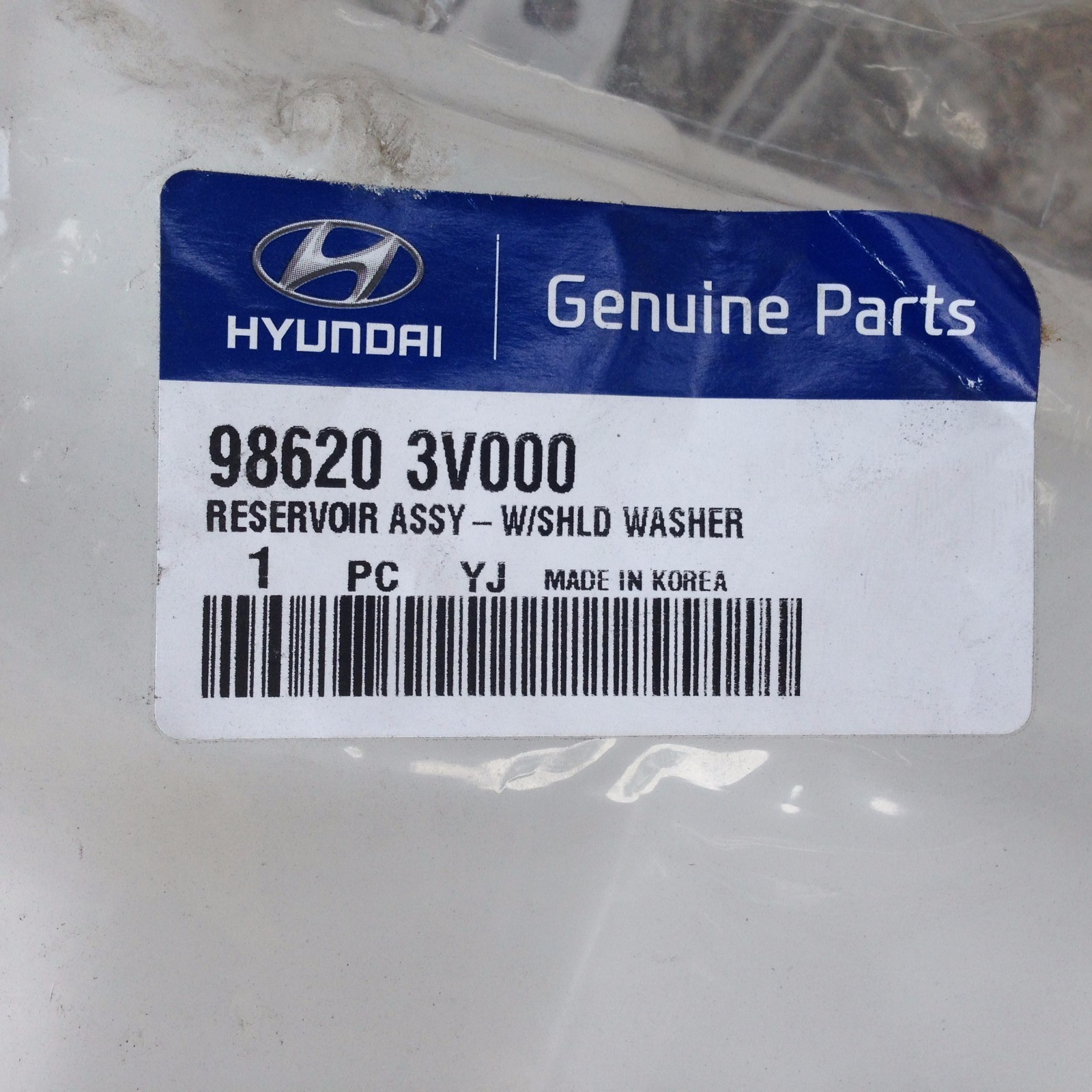 Hyundai OEM 2011-13 Sonata Azera Windshield Washer Reservoir Part ...