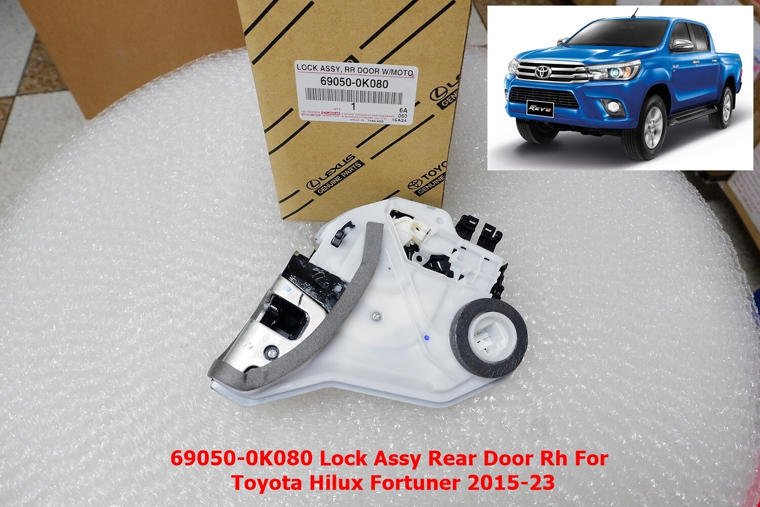 69050-0K080 Lock Assy Rear Door Rh For Toyota Hilux Fortuner 2015-23 | eBay
