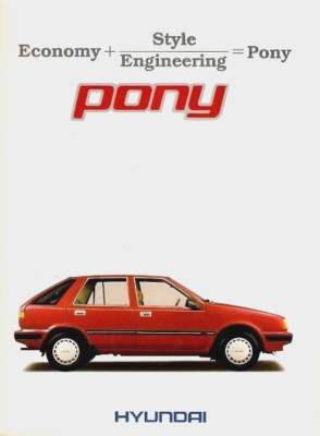 Hyundai Pony 5-dr 1985-86 UK Market Sales Brochure 1.3 1.5 L GL GLS ...