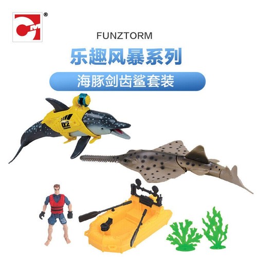 Marine Animal Model Children's Educational Toy Storm Dolphin Saber ...