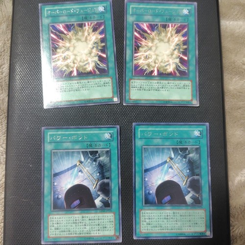 Yu-Gi-Oh! Overload Fusion Power Bond Rare x2 Playable Cards Set | eBay