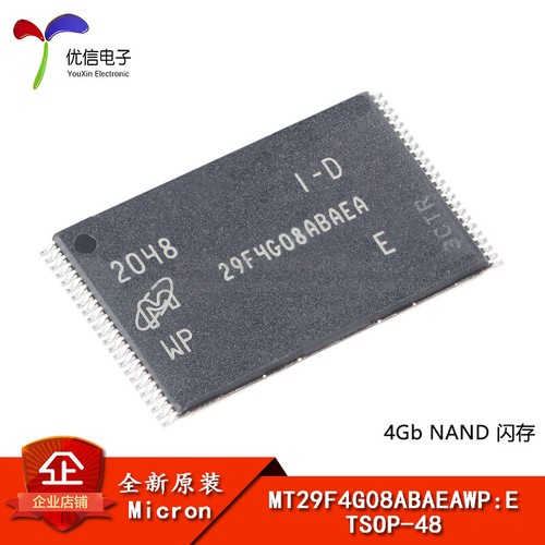 (5 Pcs)MT29F4G08ABAEAWP:E TSOP-48 4Gb NAND Flash Memory Chip | eBay
