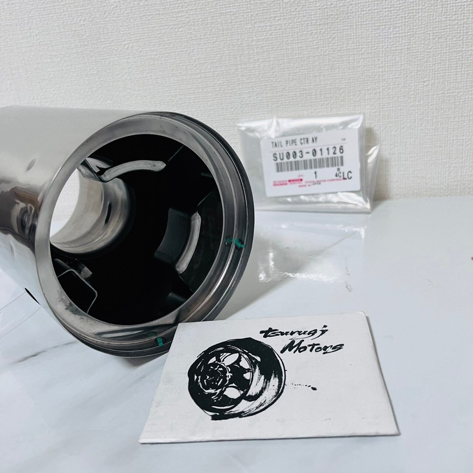 Toyota Genuine Scion Fr-s 86 GT86 ZN6 Subaru BRZ Exhaust Muffler Cut ...