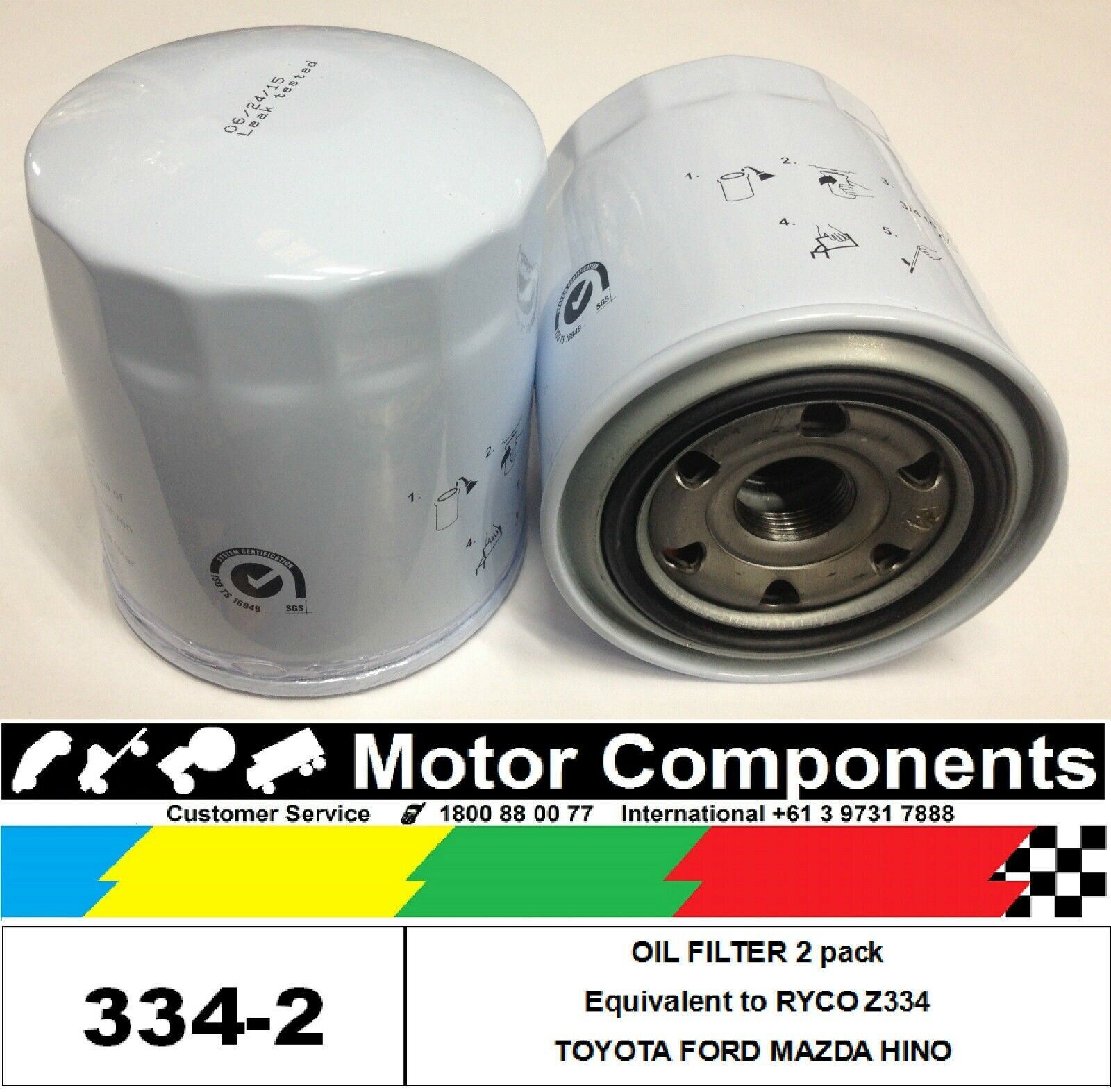 OIL FILTER 2 PACK Z334 for TOYOTA Landcruiser Hilux MAZDA B2500 FORD ...