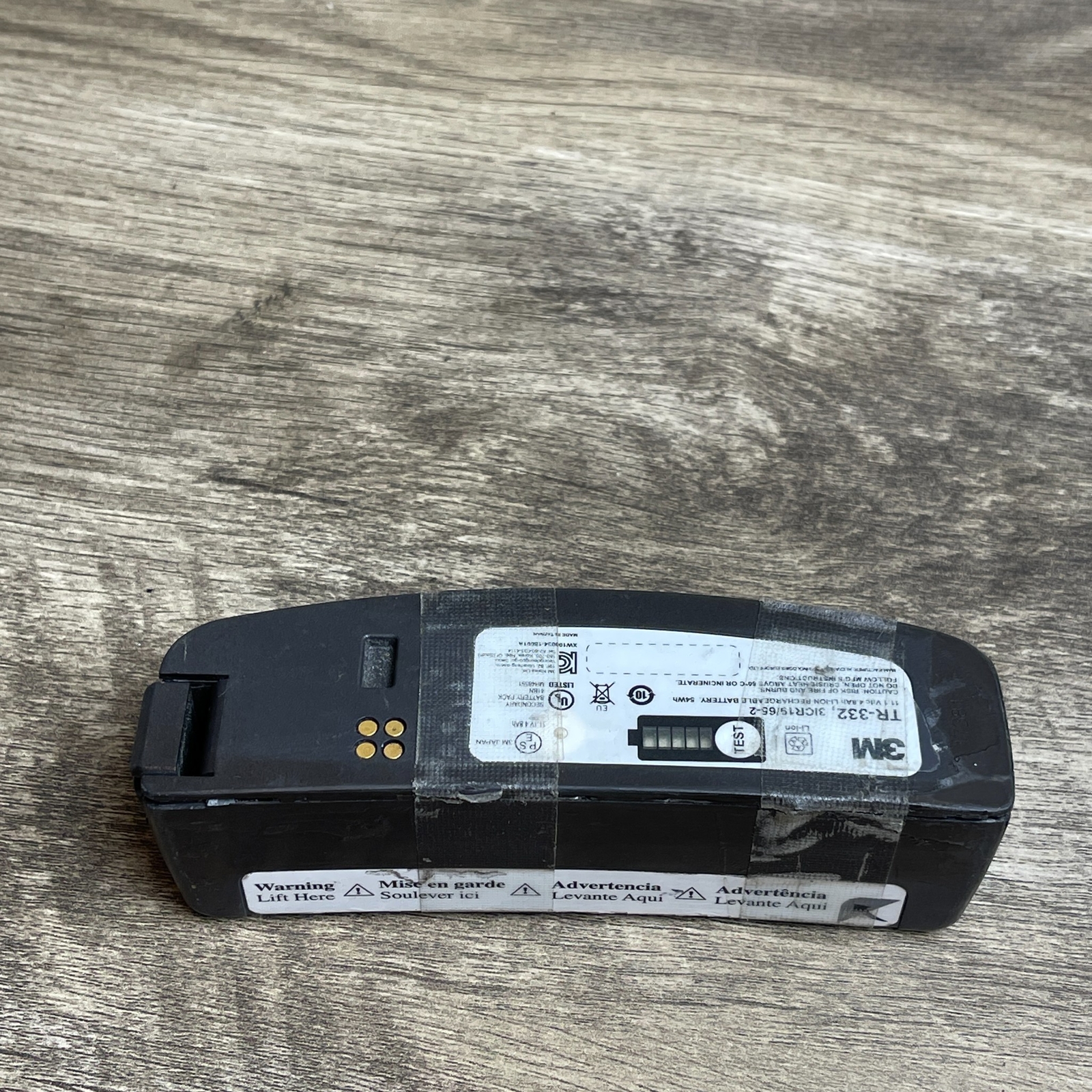 3M High Capacity Battery - TR-332 for sale online | eBay