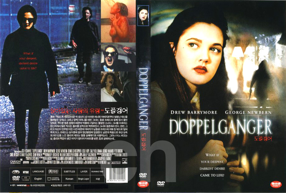 Drew Barrymore Doppelganger Doppelganger (1993) IMDb