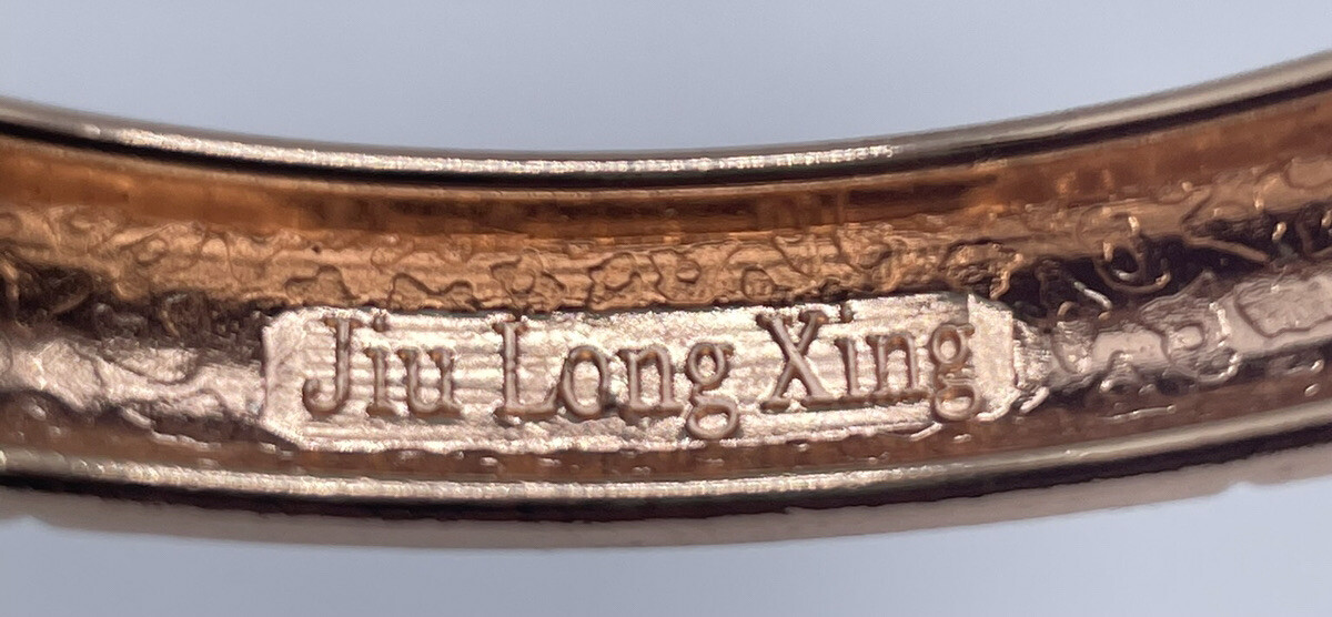 Ju Long Xing Gold Black And White Heart Bracelet - Gem