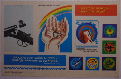 Original communist art Popaganda Poster Soviet Save Nature socialist ...