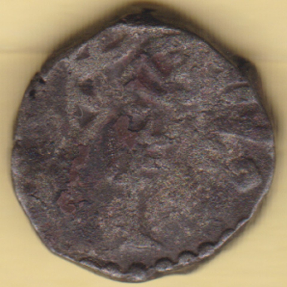 ANCIENT INDIA HORSEMAN AND BULL TYPE RARE BILLON COIN | eBay