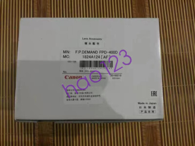 1PCS NEW CANON FPD-400D & ZSD-300D Shipping DHL/FedEX | eBay