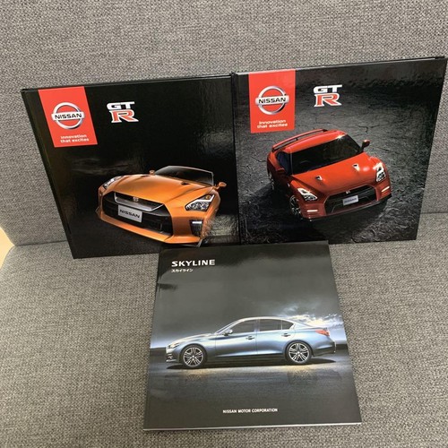 Nissan GTR 2015 2017 60th AnnIVersary Catalog OptiParts S1 | eBay UK
