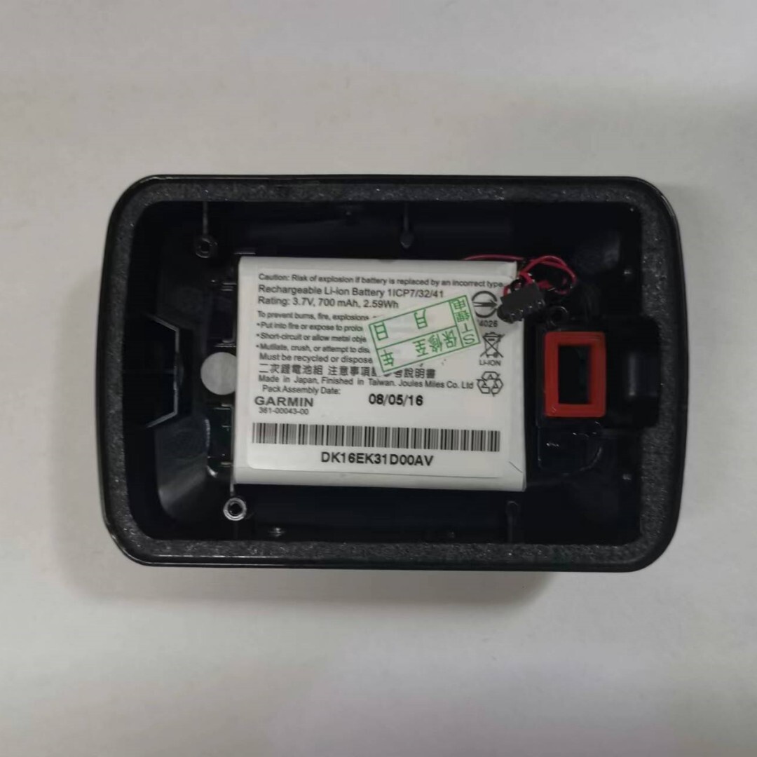 New 700mAh 361-00043-00 Battery Back Case Cover Housing For Edge 820 ...