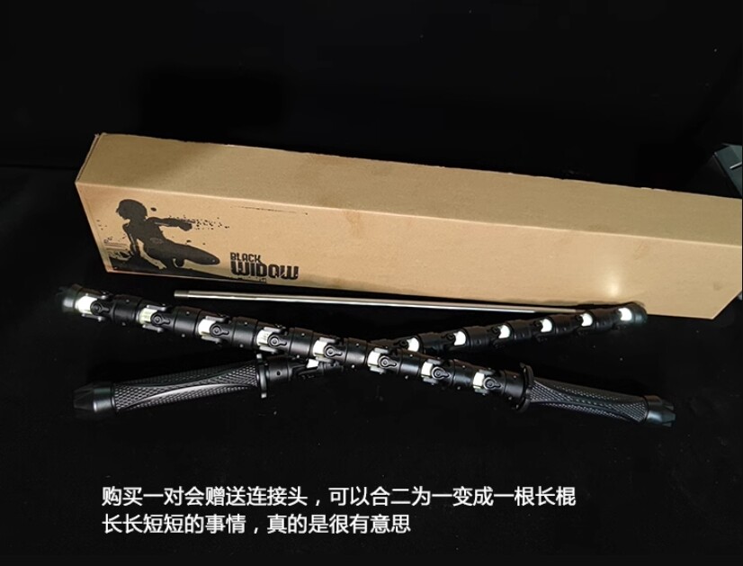 Black Widow LED Taser Baton Stick Weapon Cosplay Props Electric Prop ...