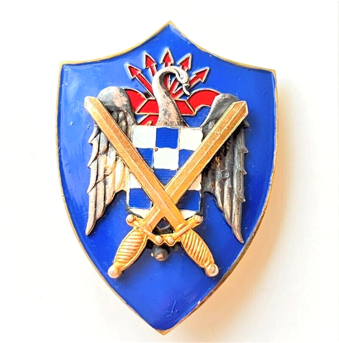 Badge Of The IPS University Militia 1942-1972. Superior Pre-Military ...