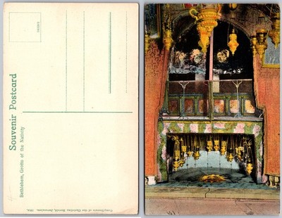 Bethlehem Grotto Nativity Interior Postcard | eBay