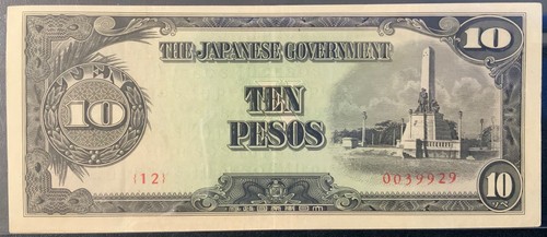 1944 PHILIPPINES WWII PAPER MONEY - 10 PESOS BANKNOTE! | eBay
