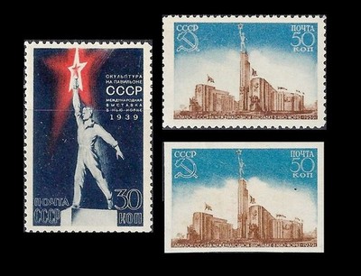 Russia. Russia's participation. 1939, Scott 714, 715-715a. MLH. (BI#NM3 ...