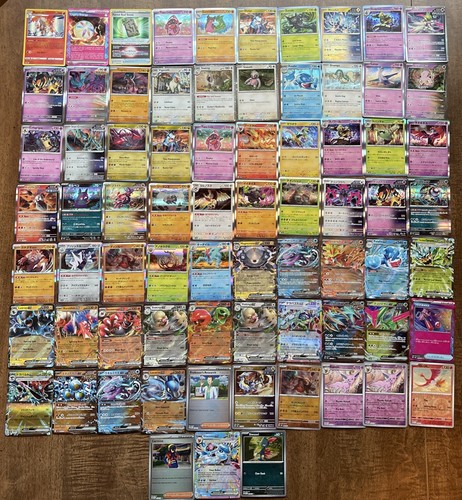 Pokémon NM Holo/EX Lot From Various Sets Including Prismatic Evolutions ...
