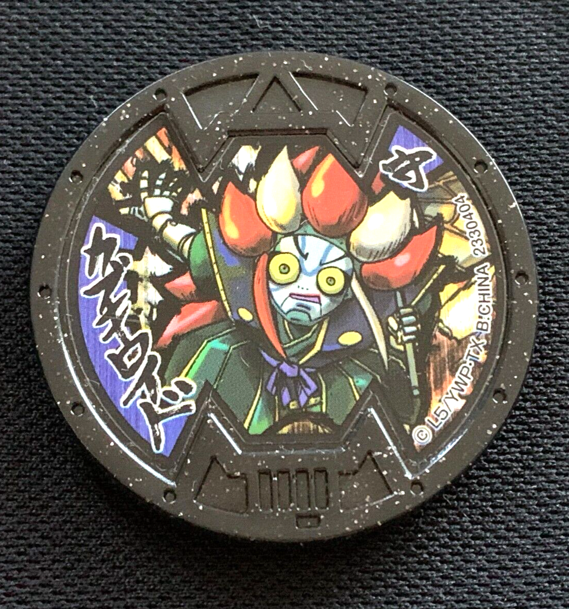 Kabuking YoKai Watch Medals Yo-kai anime JAPAN Bandai specter ghost ...