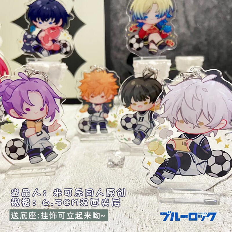 BLUE LOCK MICHAEL KAISER Pendant Keychain Keyring Gift Animation ...