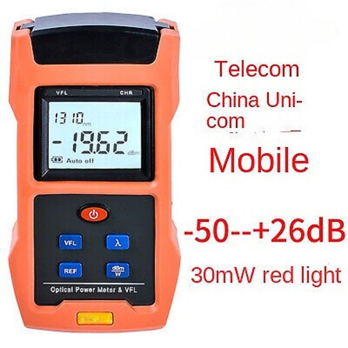All-in-one Optical Fiber Light Decay Tester Power Meter Red High ...