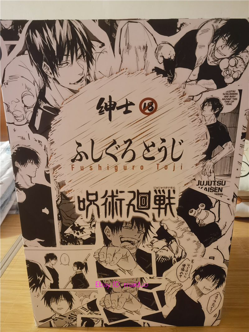 Gentleman 18 Studio Fushiguro Toji Resin Figurine 38cm in stock | eBay