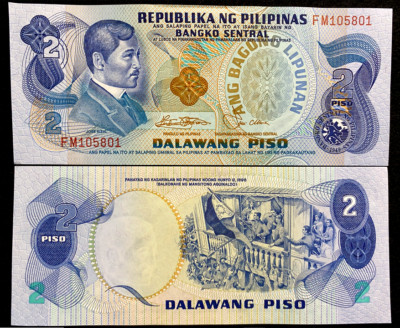 Philippines 2 Piso 1978 Banknote World Paper Money UNC Currency Bill ...